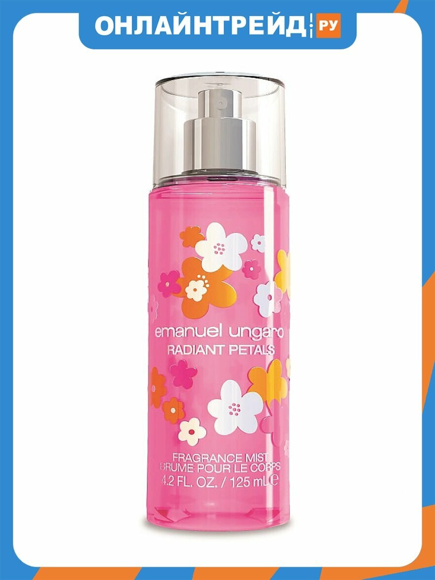 Парфюмированный спрей для тела Ungaro EMANUEL Radiant Petals 125 мл