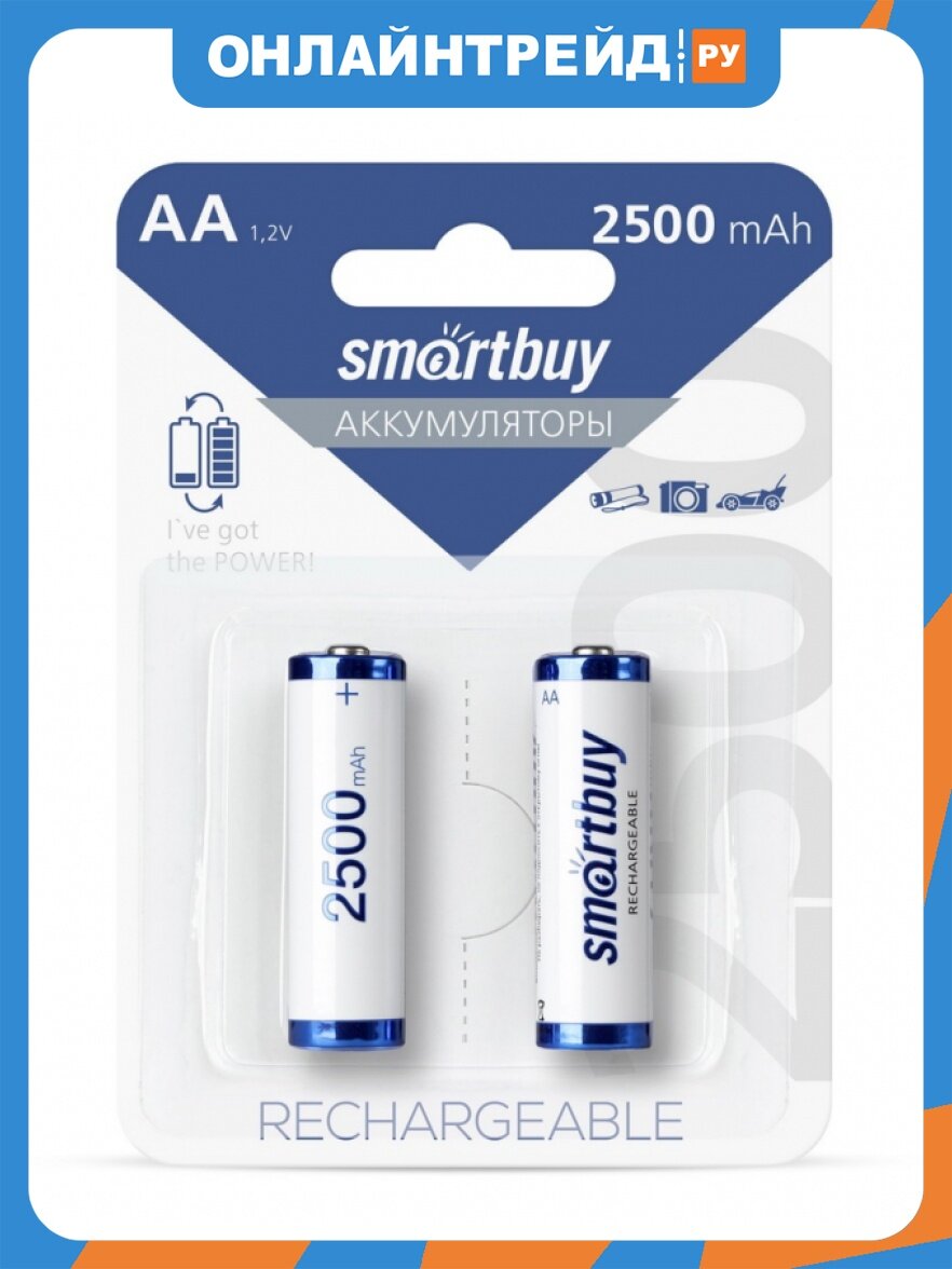 Аккумулятор Smartbuy LR6 AA 2500 mAh (уп 2 шт)