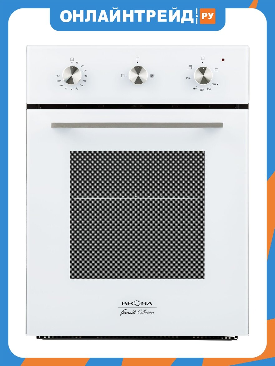 Газовый духовой шкаф Krona STRETTO 45 WH