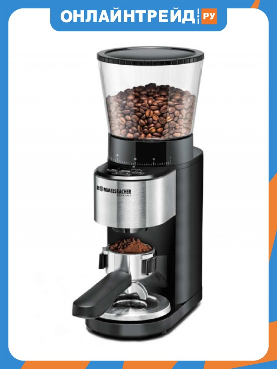 Кофемолка Rommelsbacher EKM 500