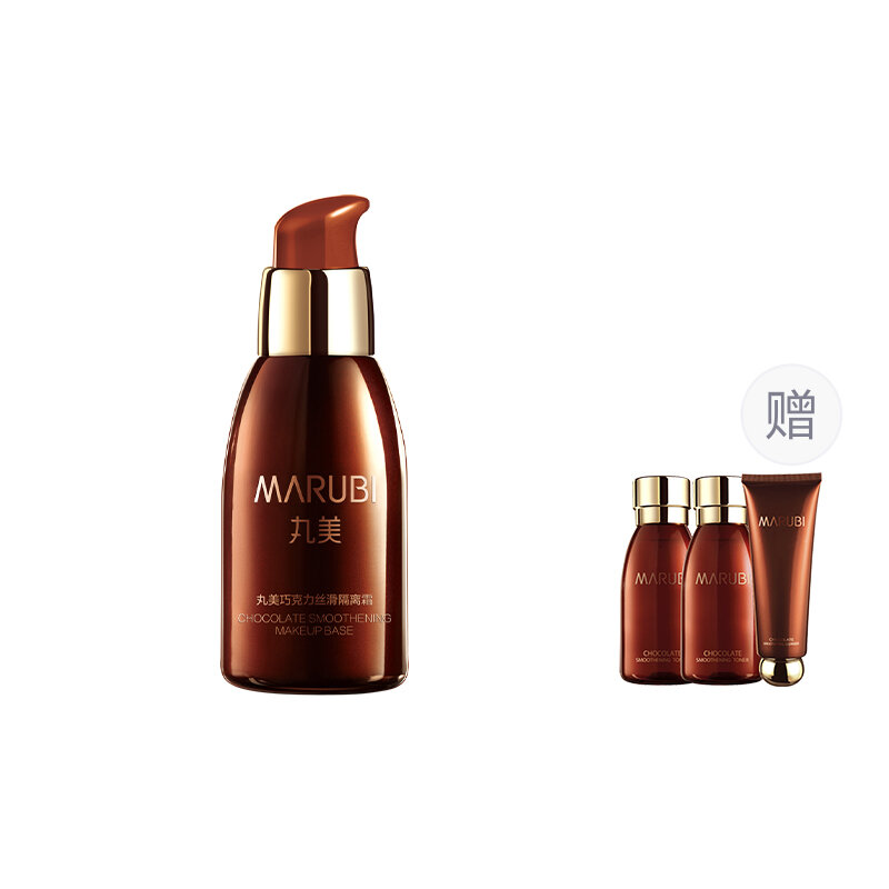 Праймер для выравнивания кожи женский MARUBI Chocolates Primer Cream One Bottle, 40 мл
