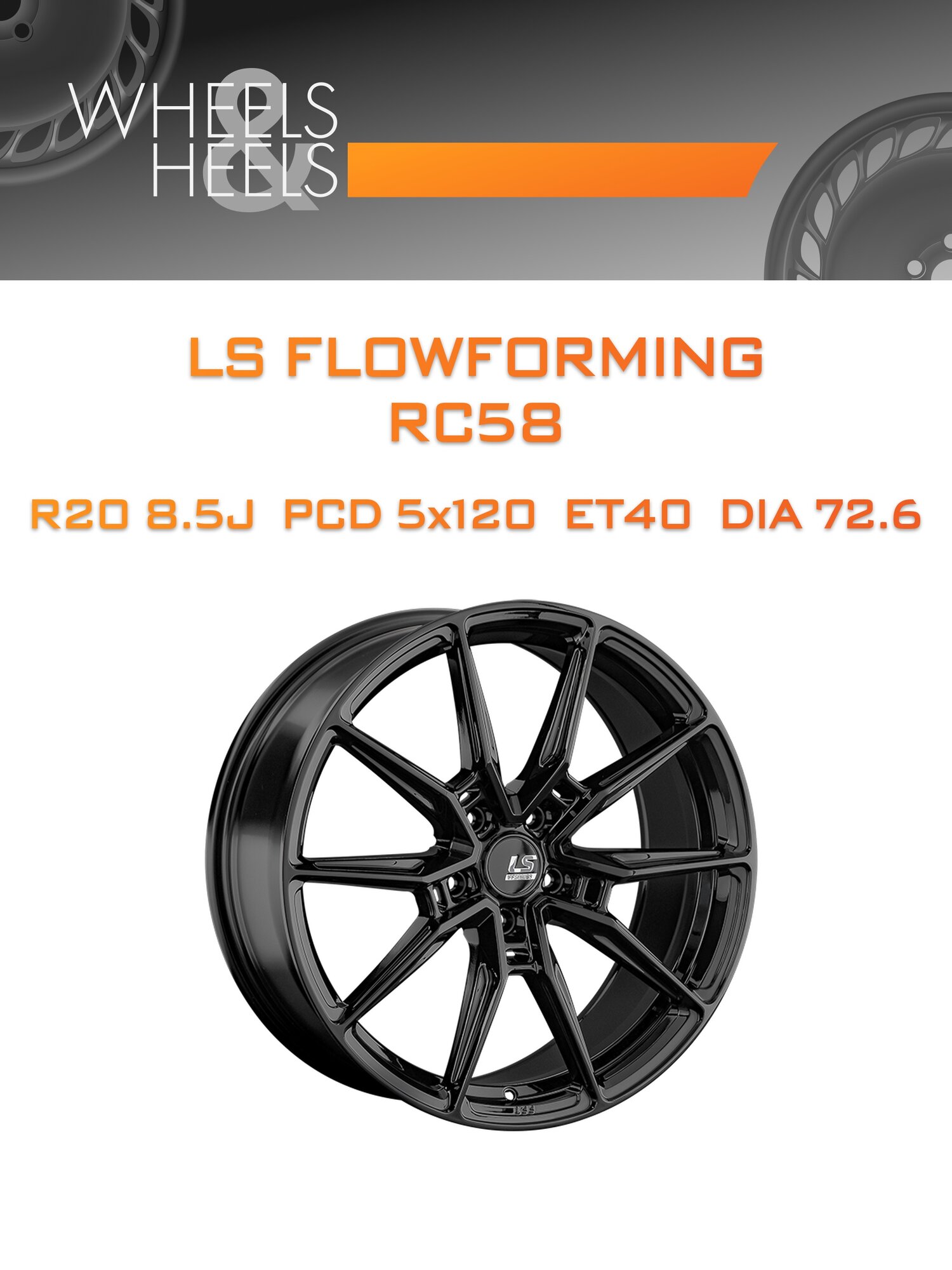 Диск автомобильный литой LS FlowForming RC58 20x8.5 5x120 et40 dia72.6 BK