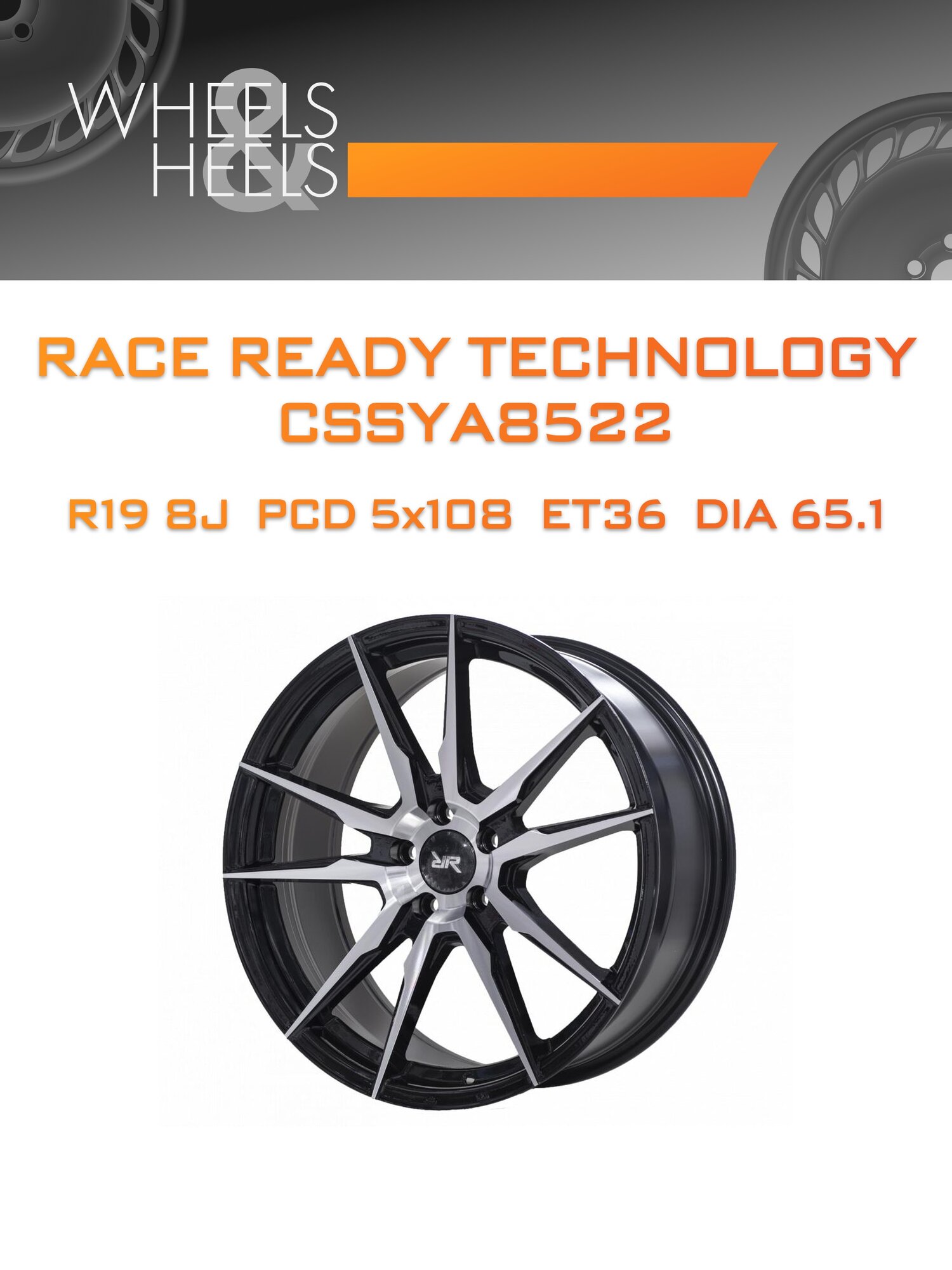 Диск автомобильный литой Race Ready Technology CSSYA8522 19x8 5x108 et36 dia65.1 Чёрный глянцевый с проточкой