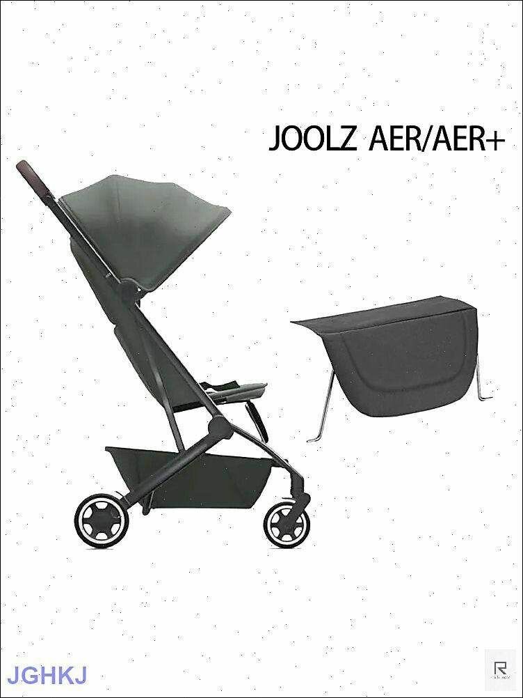 Подножка (удлинитель для ног) для Joolz AER/AER+