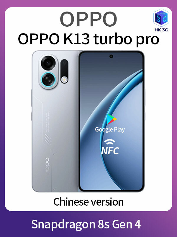 Смартфон OPPO K13 turbo pro，8s Gen4 игровой телефон, большая батарея 7000 мАч, IPX9 CN 16/256 ГБ, Серебро, NFC