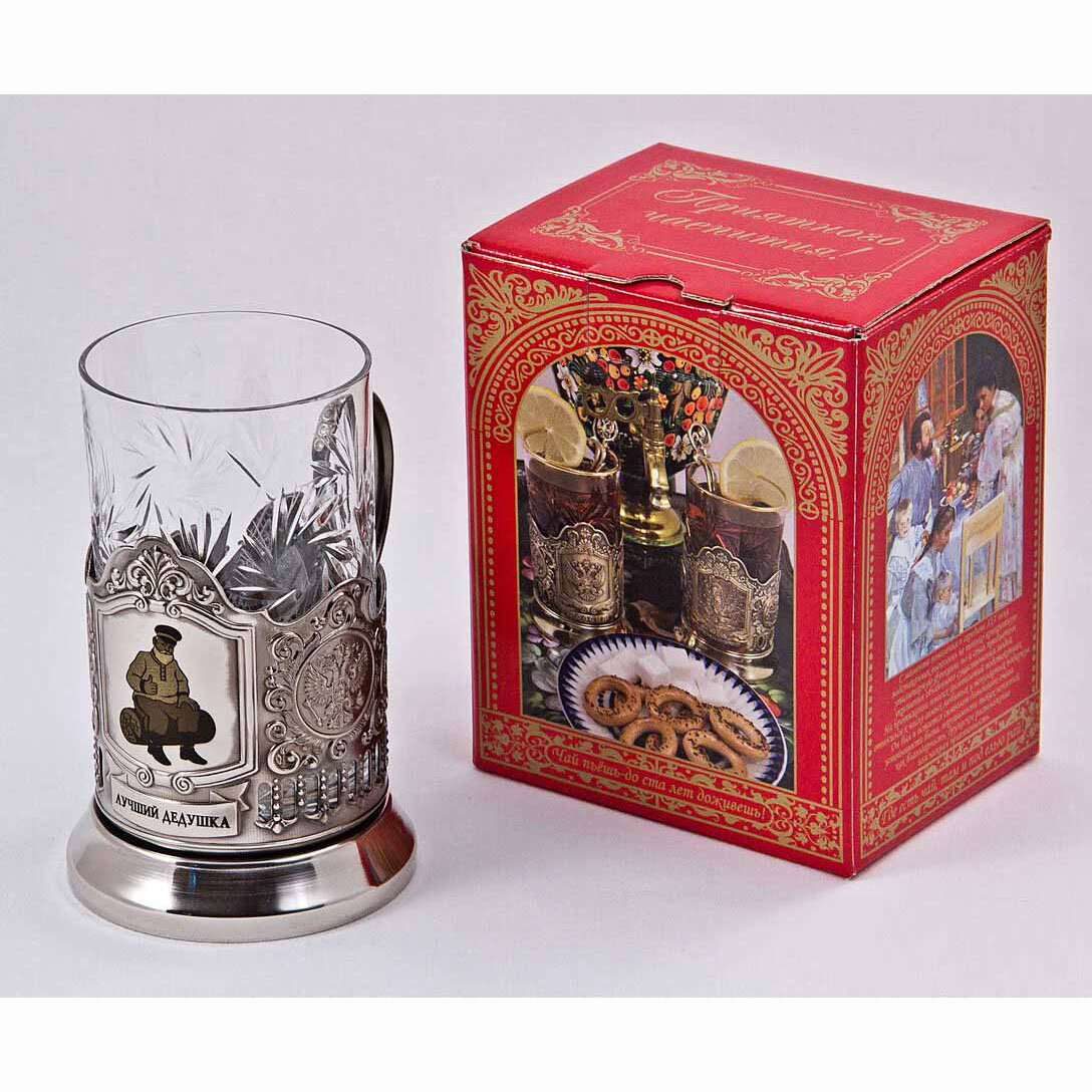 Подстаканник "Лучший дедушка" карт. коробка, хруст. стакан, гравировка ПД-158К