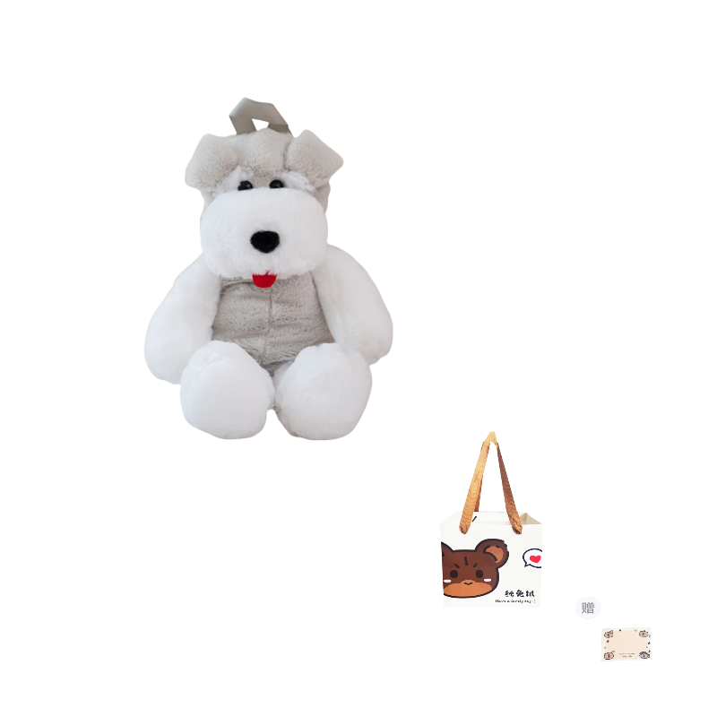 Плюшевая кукла унисекс CHUNTUSHU, Schnauzer Backpack, 20CM EU
