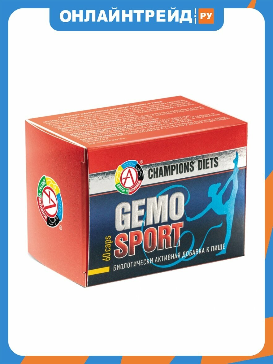Витамины и микроэлементы Академия-т Капсулы GEMOSPORT 60 шт