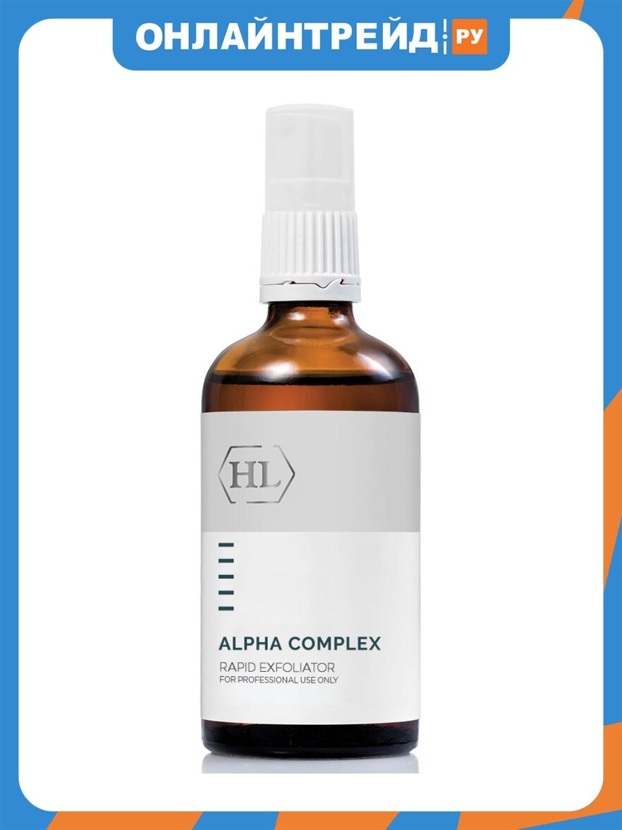 Химический пилинг для лица Holyland Laboratories Alpha C, 100 мл