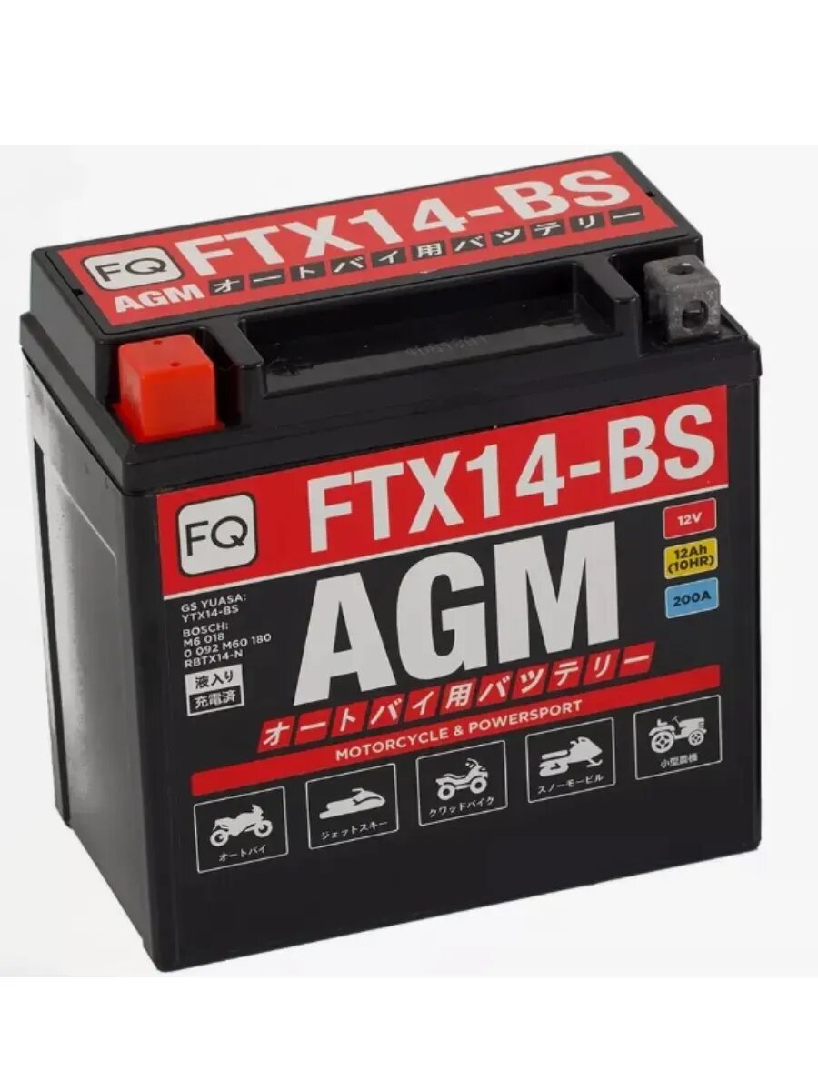 Аккумулятор FQ мото AGM 12V 12,0Ah 200 A FTX14-BS
