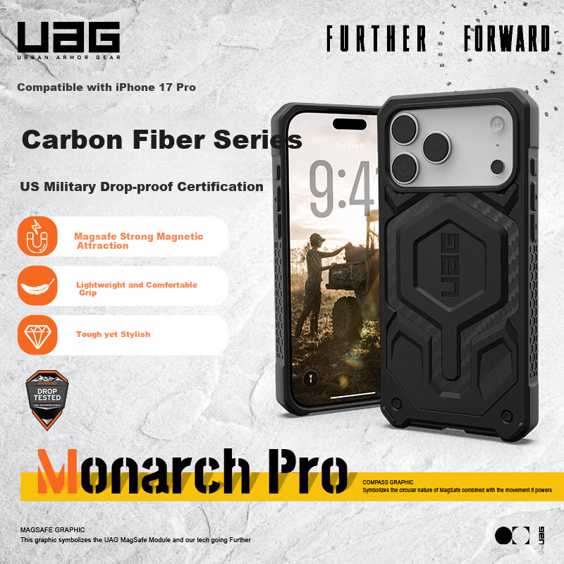 Чехол UAG для iPhone 17 Pro с магнитной защитой, ударопрочный, полное покрытие, анти-отпечатки, углеродное волокно