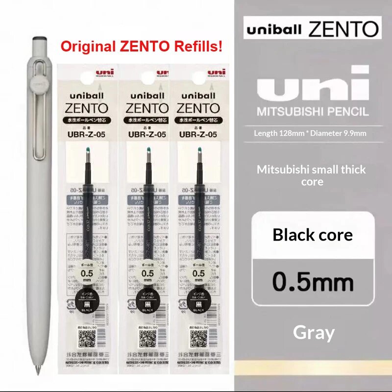 Гелевая ручка Uni-ball ZENTO Signature 0.7/0.5/0.38 мм 0.5Grey Blk UBRZ05