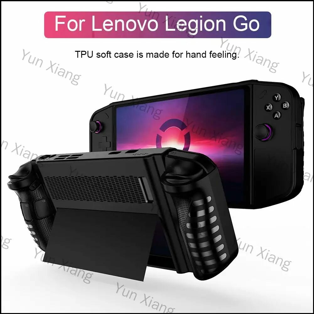 Чехол для игровой консоли. Для Lenovo Легион Го