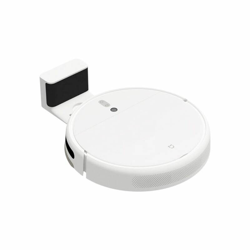 Робот-пылесос Mi Robot Vacuum-Mop (Global) , белый. Товар уцененный