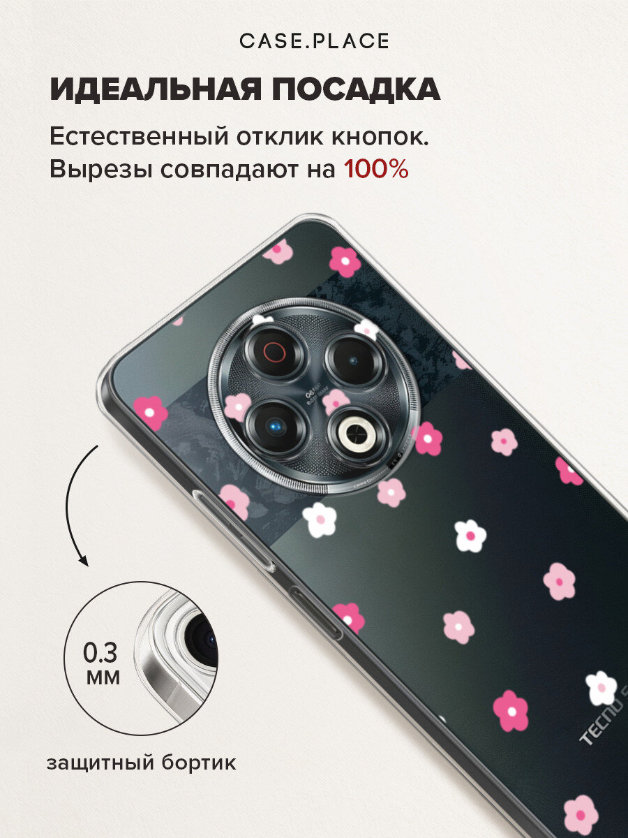 Чехол на Tecno Spark 30 / Текно Спарк 30 с принтом "Весенние цветочки рисунок", прозрачный — фото 1