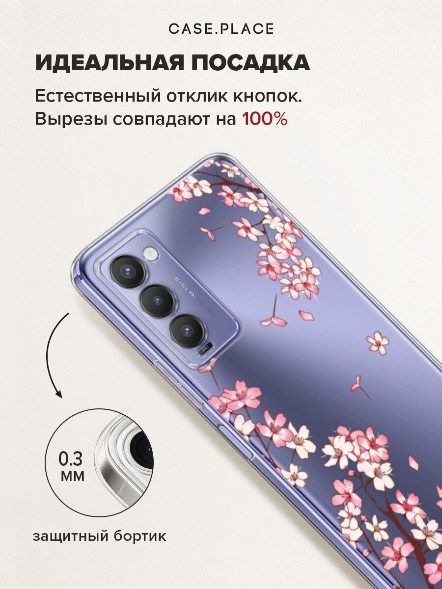 Чехол на Tecno Camon 18/18T / Текно Камон 18/18T с принтом "Ветви сакуры 1", прозрачный — фото 1