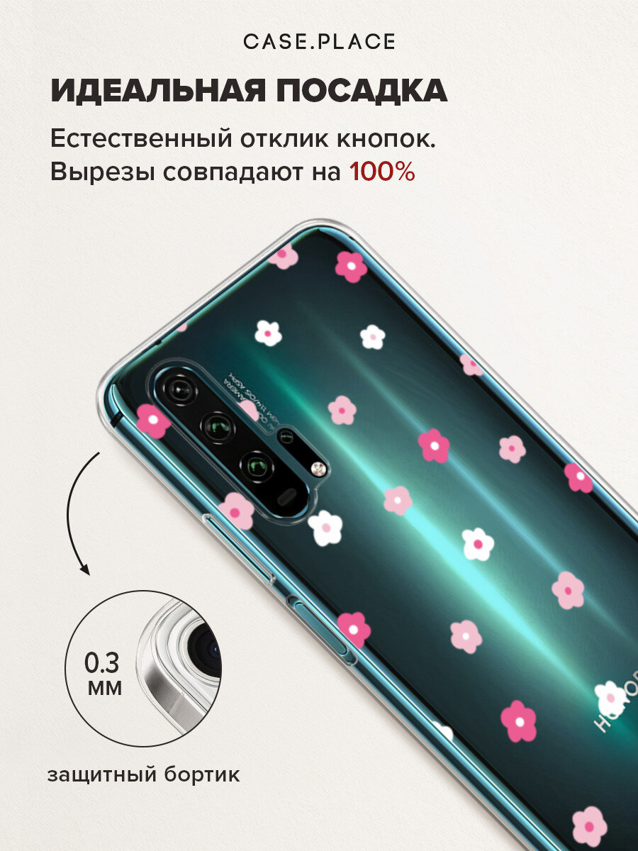 Чехол на Honor 20 Pro / Хонор 20 Про с принтом "Весенние цветочки рисунок", прозрачный — фото 1