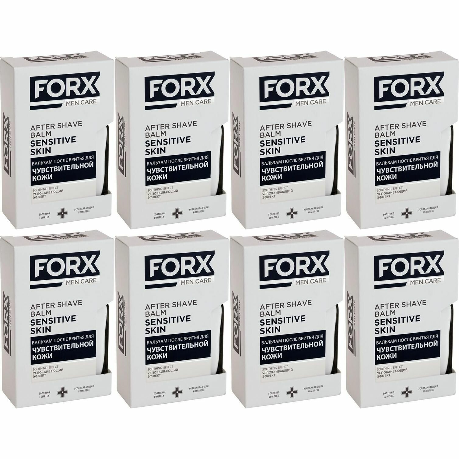 Бальзам после бритья Forx Men Care Sensitive Skin 100 мл, набор: 8 штук