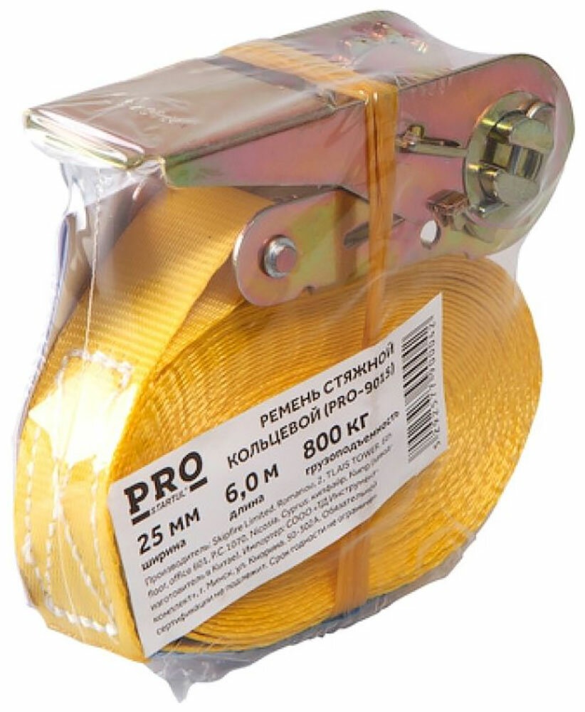 Ремень стяжной кольцевой Startul 0.8 т, 6 м, PRO (PRO-9015)