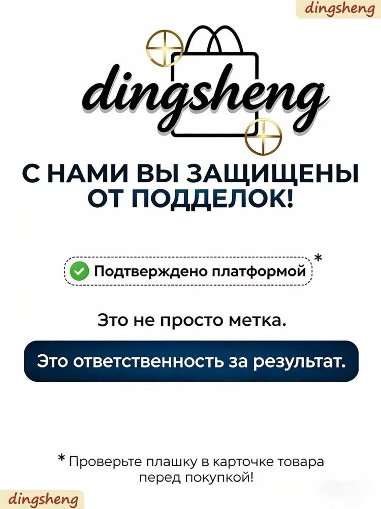 Сушилка для салата, зелени 1 ярус