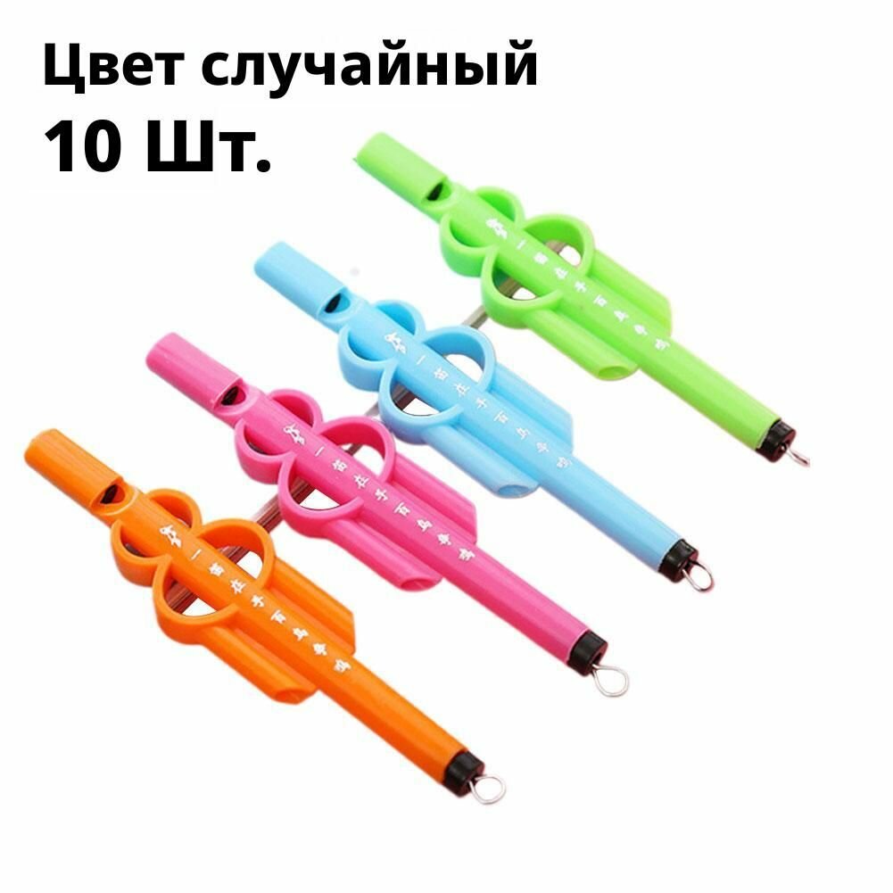 10 шт. Маленькие свистки для подростков, миниатюрные музыкальные птичьи флейты