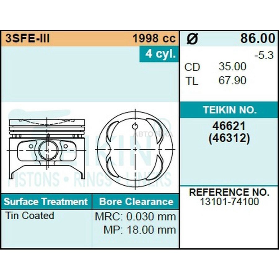Поршень без колец Toyota 3S-FE-III d86.0+0.50 Teikin 46621050 TEIKIN 46621050