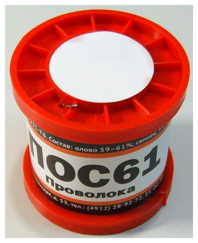 Припой 2,0мм 100г бобина ПОС61