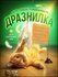 Игрушка для животных