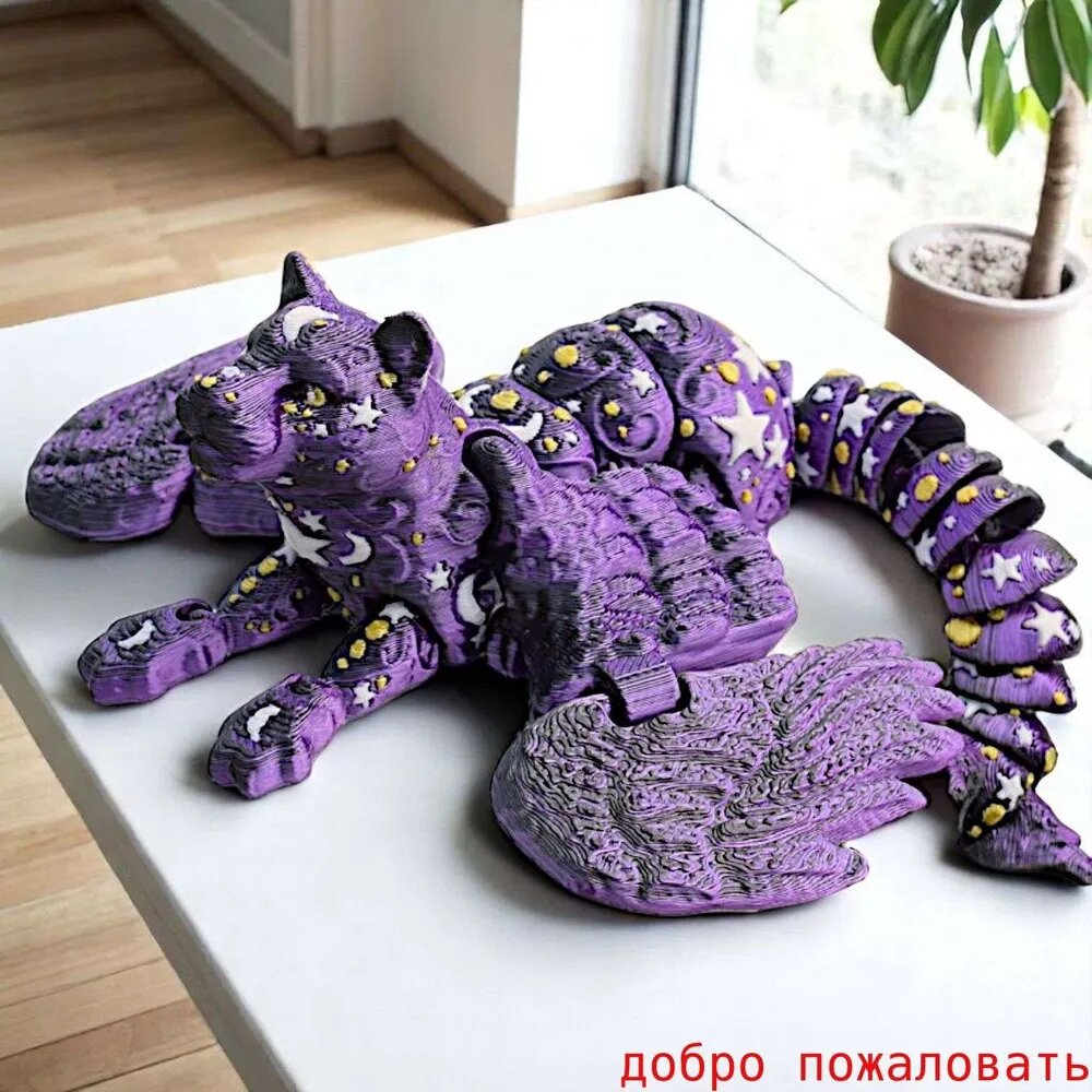 Игрушки с 3D-печатью; подвижный креативный лев