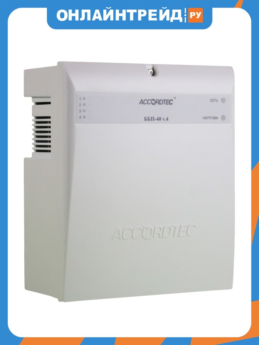 Блок питания Accordtec ББП-40 v.4 исп. 1