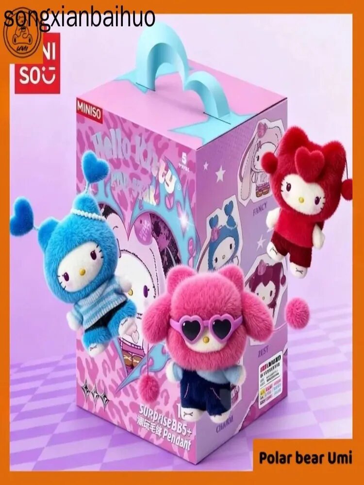 Коллекционная фигурка MINISO Hello Kitty Pop Star, плюшевый брелок, серия Blind Box 1шт