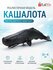 Игрушки для насекомых