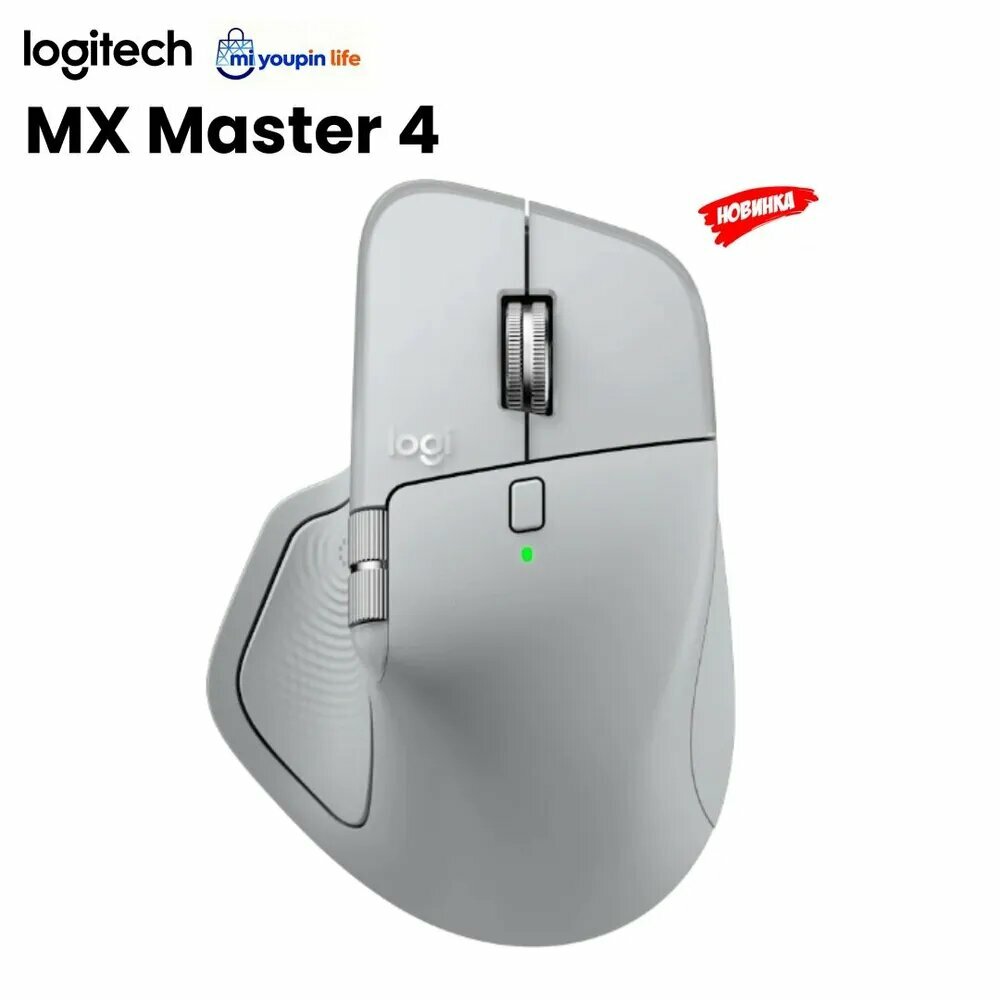 Logitech Мышь беспроводная MX Master 4, белый