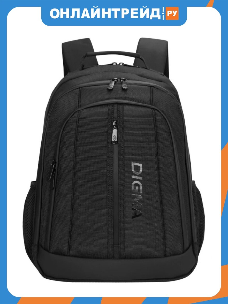 Рюкзак для ноутбука 15,6" Digma Stash S2 черный полиэстер