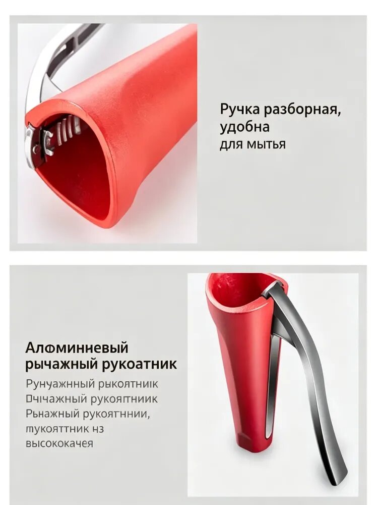 Орехокол, 11 см — фото 1