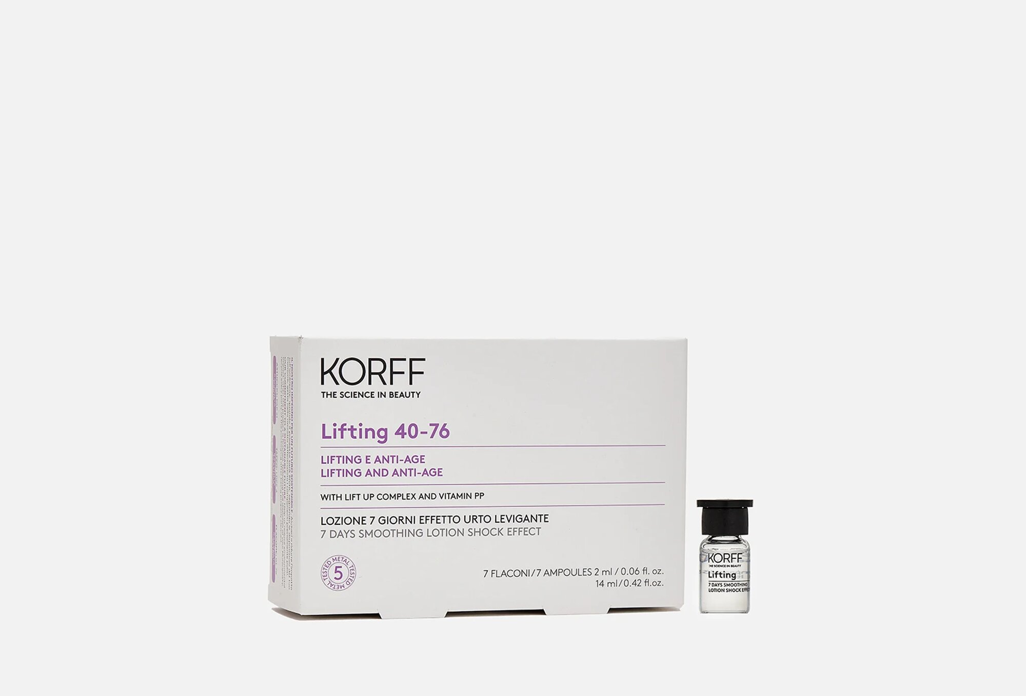 KORFF Lifting 40-76 Разглаживающий лосьон с лифтинг-эффектом для лица 7 шт