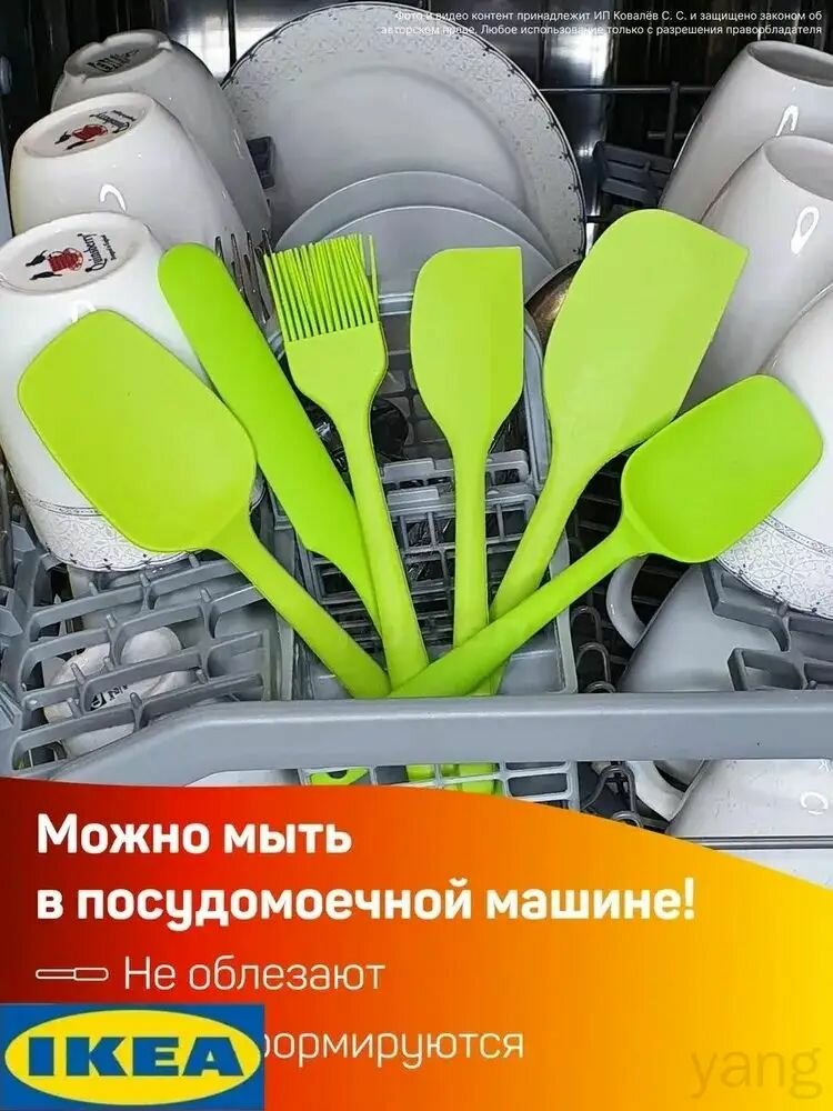 Лопатка кулинарная — фото 1