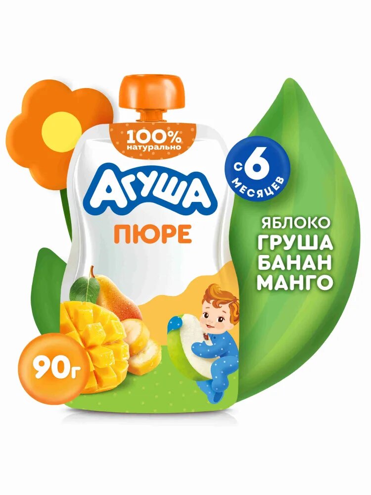 Детское фруктовое пюре Агуша Яблоко-груша-банан-манго пауч в мягкой упаковке, с 6 месяцев, 90г