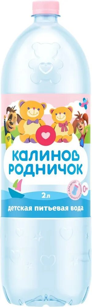 Вода детская Калинов Родничок, питьевая, с рождения, 2 л