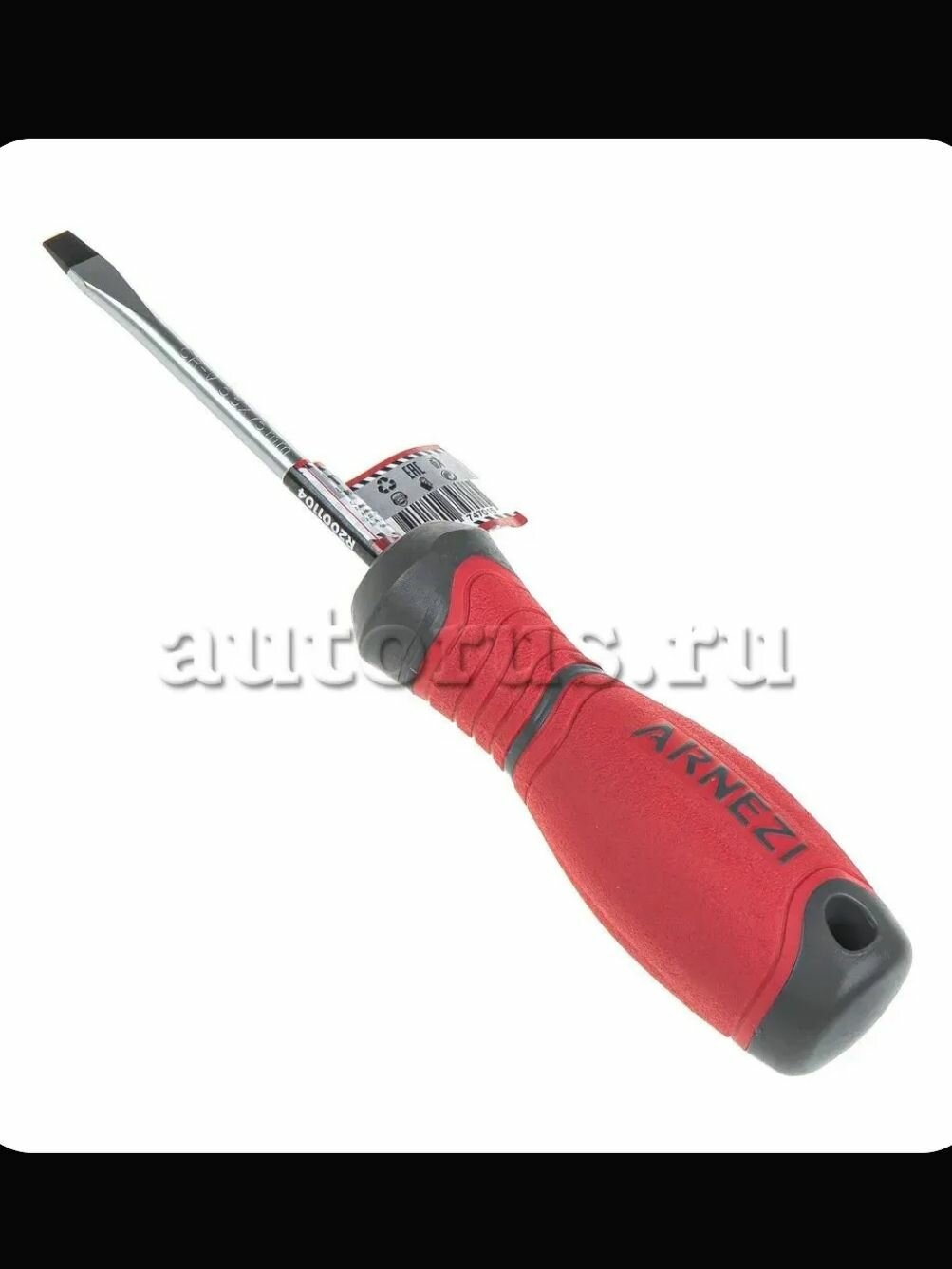 Отвертка шлицевая Master SL5.5x75 ARNEZI (арт. R2001104)