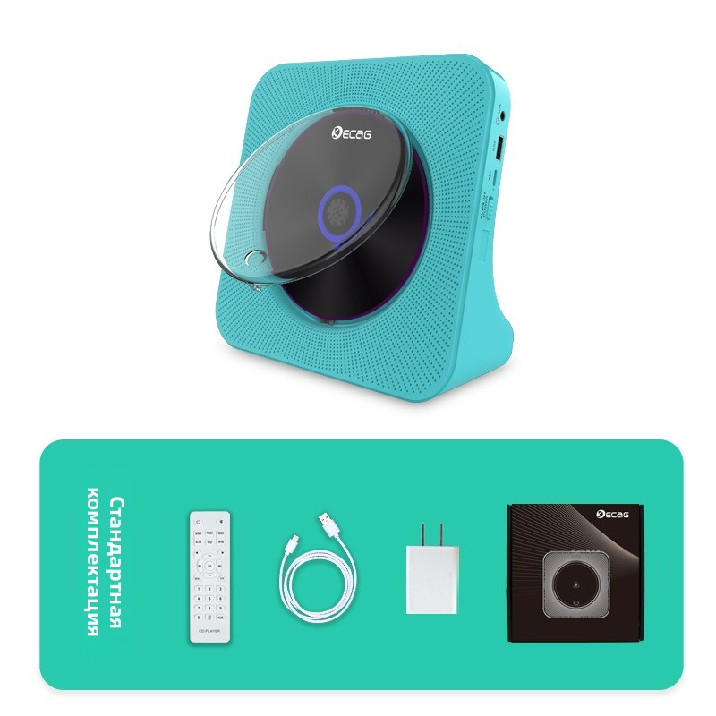 CD-проигрыватель портативный с Bluetooth, CD-плеер с колонками, USB, FM-радио, AUX и пультом