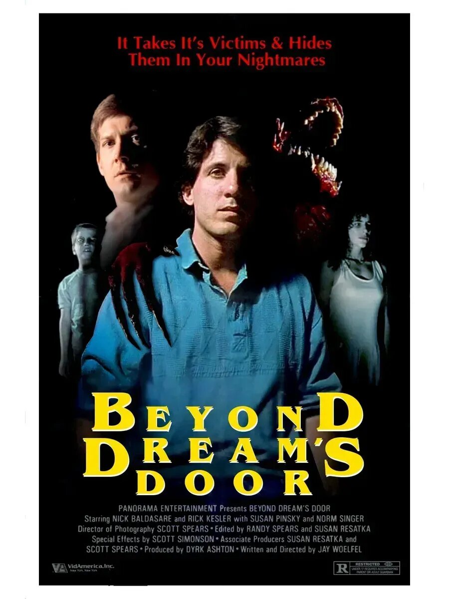 За дверью сна (1988) (флешка)