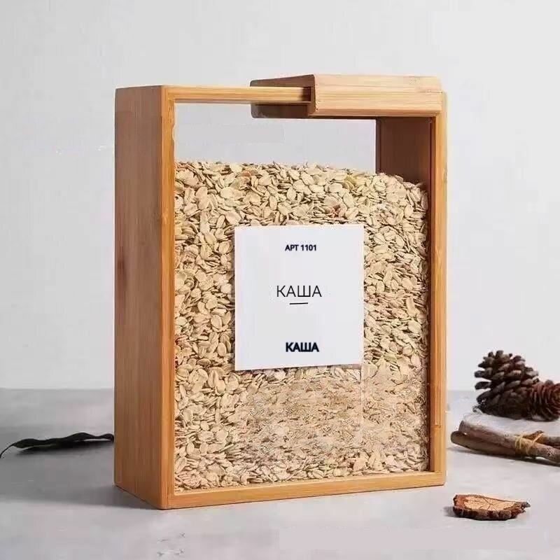 Органайзер для кухни бамбуковый контейнер для сыпучих продуктов с раздвижной крышкой, банка для круп и кофе
