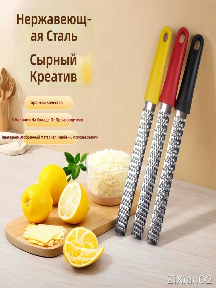 Набор посуды для приготовления