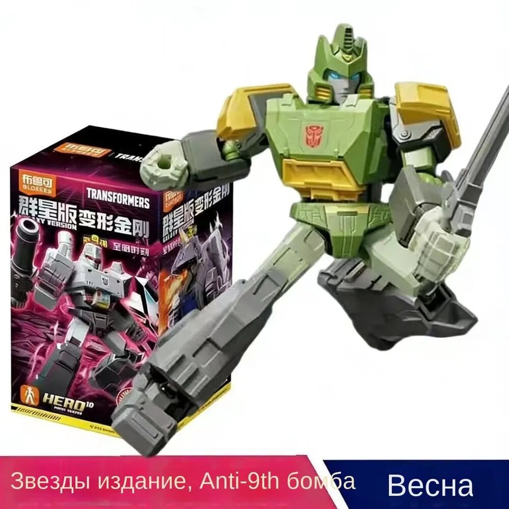 Игрушка Hasbro Трансформеры Transformers Studio Series: Deluxe Transformers: One 112 пружина 13cm G0221