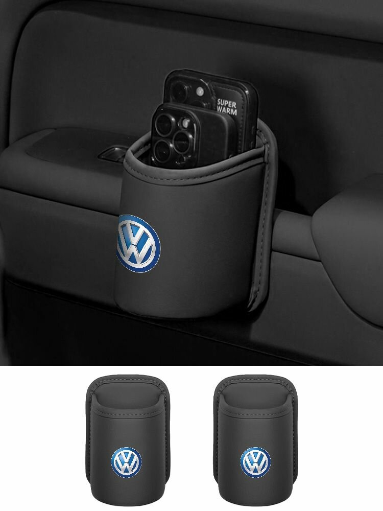 Подстаканник VW черный с логотипом - для хранения телефонов, 1 шт, для моделей VW: Golf, GTI, Polo, Passat, Scirocco, Tiguan, Jetta, T-ROC, Touareg, Touran, CC, Sharan, Beetle, GTD, GTE, Sportcoupe