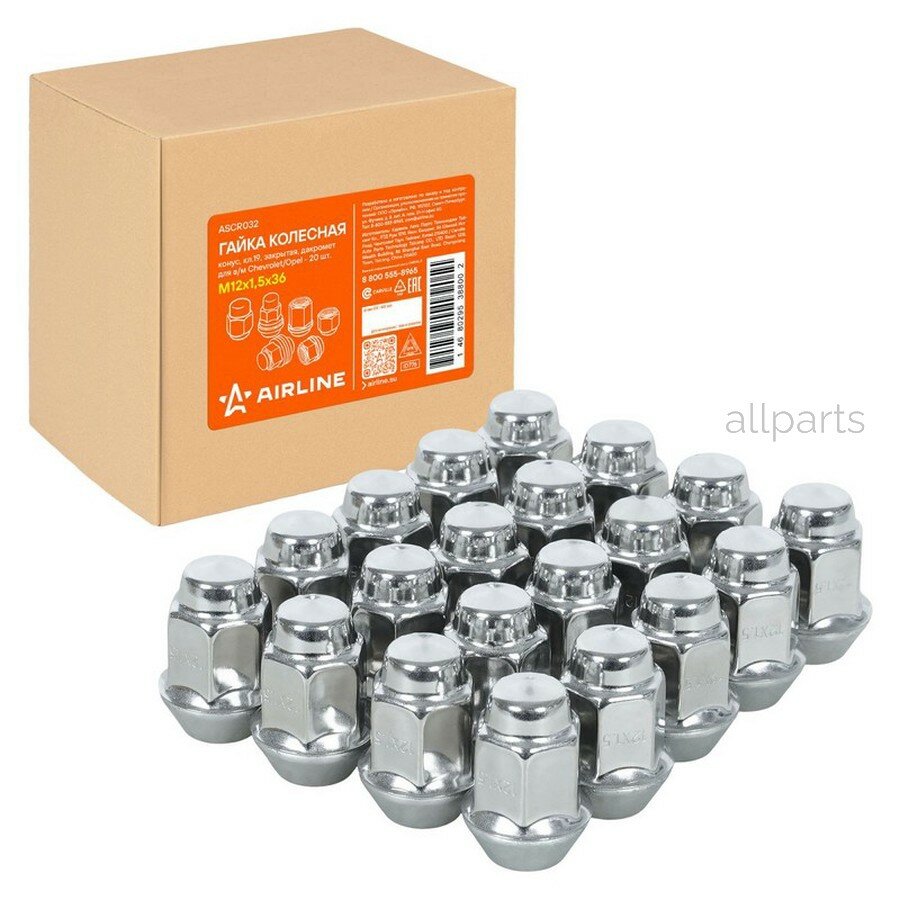 AIRLINE ASCR032 гайка колесная M12X1,5X36, конус, КЛ.19, закрытая, дакромет для А/М CHEVROLET/OPEL (ASCR032)