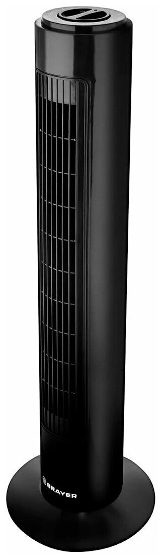 Вентилятор Brayer 4952BR-BK — фото 1
