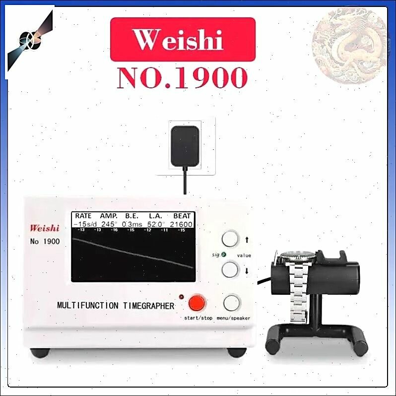 Weishi NO 1900 калибровочный прибор для испытания точных многофункциональных механических приборов