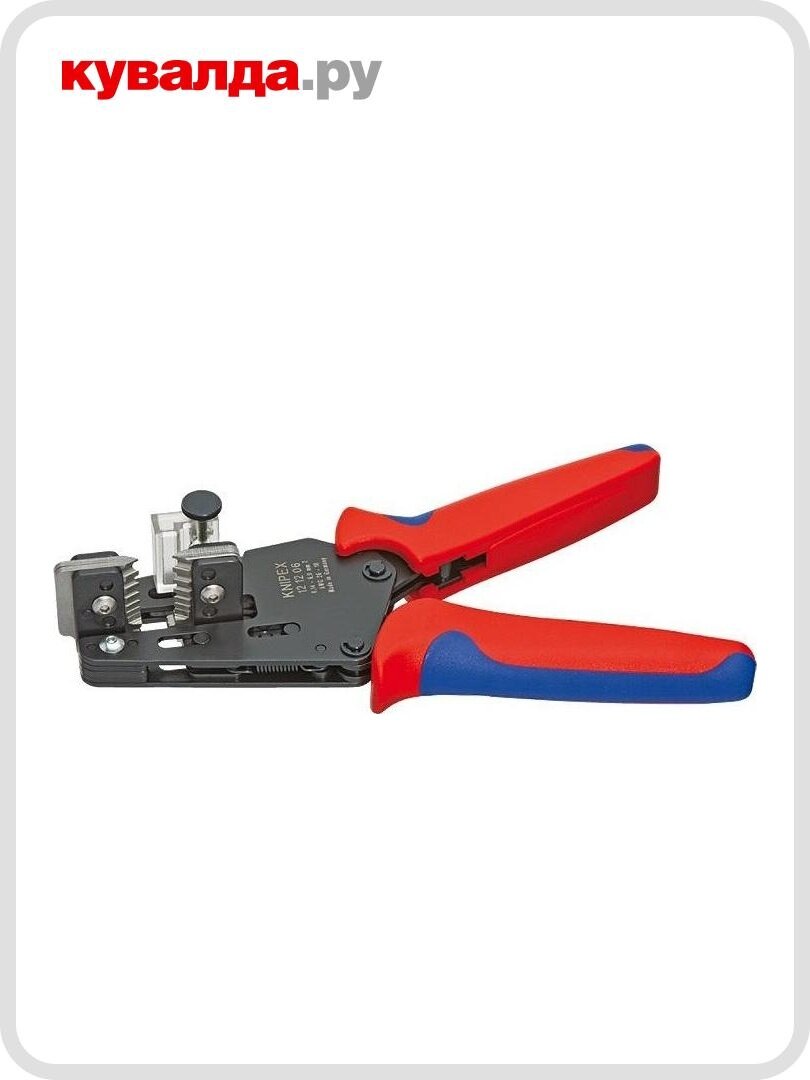 Инструмент для удаления изоляции KNIPEX 121206 универсальный